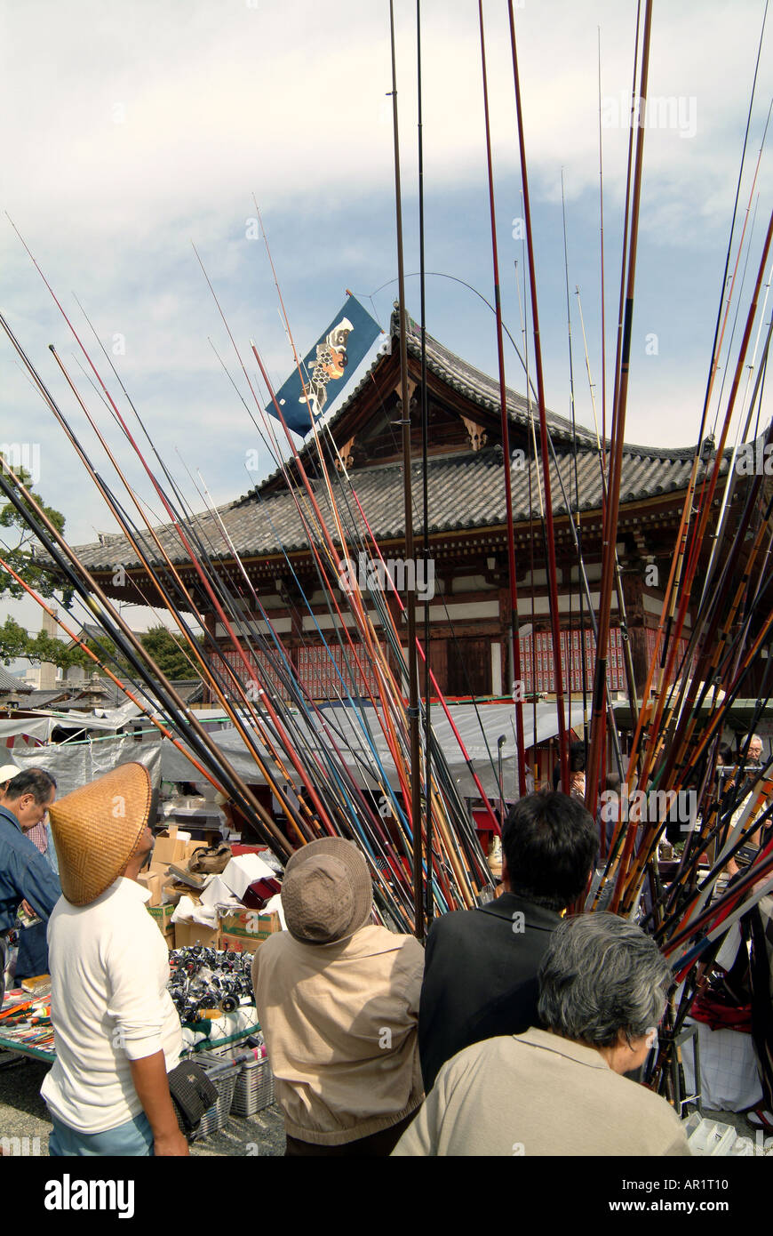 Kyoto toji market hi-res stock photography and images - Alamy