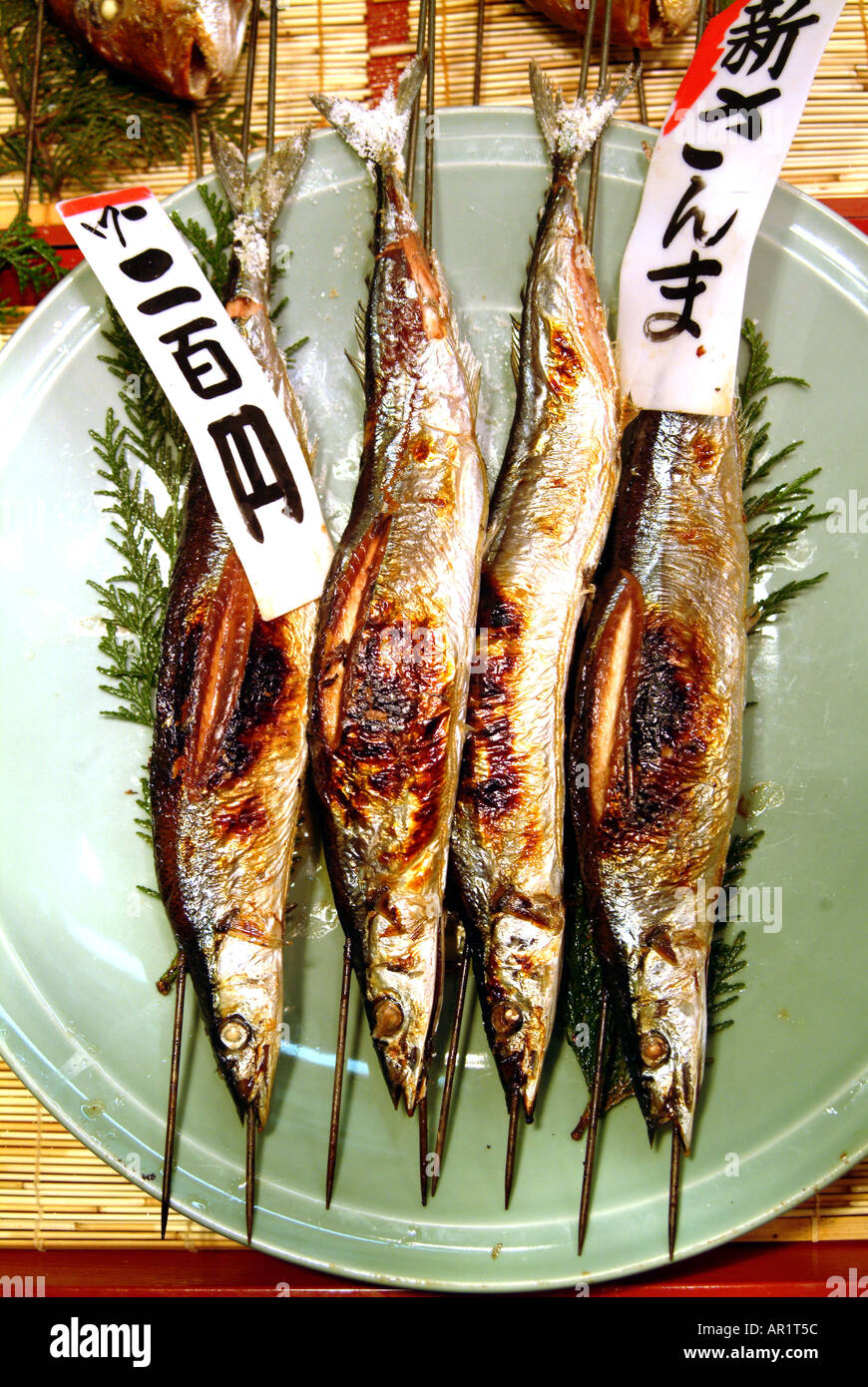 Sanma fish in Nishiki street market Kyoto Japan Stock Photo - Alamy
