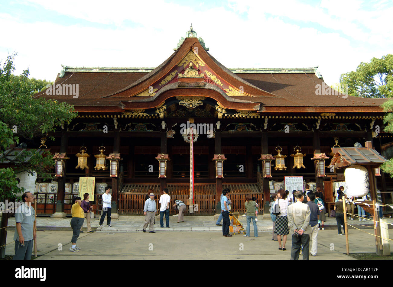 Kitano Shrine Kyoto Japan Stock Photo - Alamy