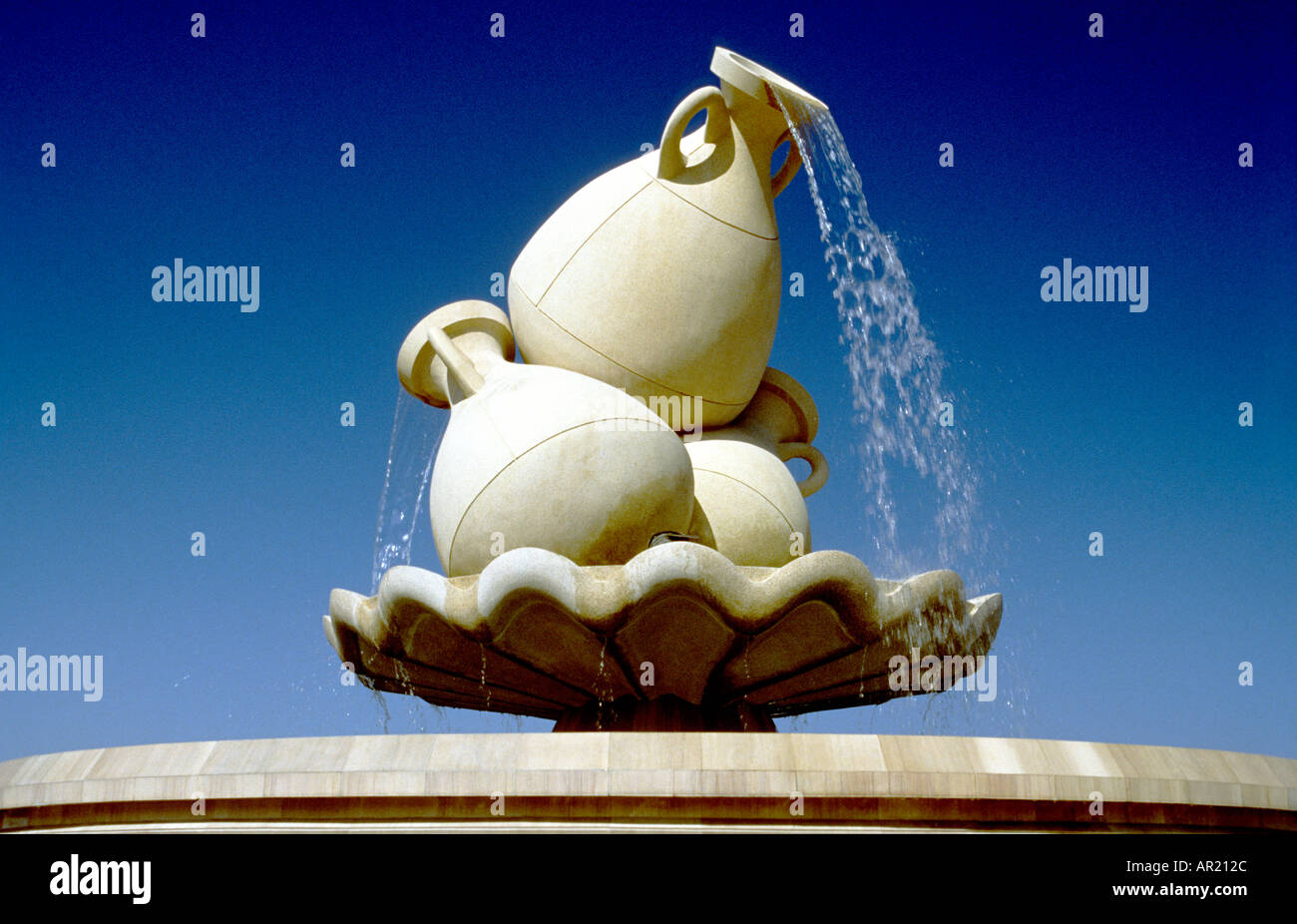 Pitcher Fountain In Muscat The Capital Of Oman Stock Photo - Alamy