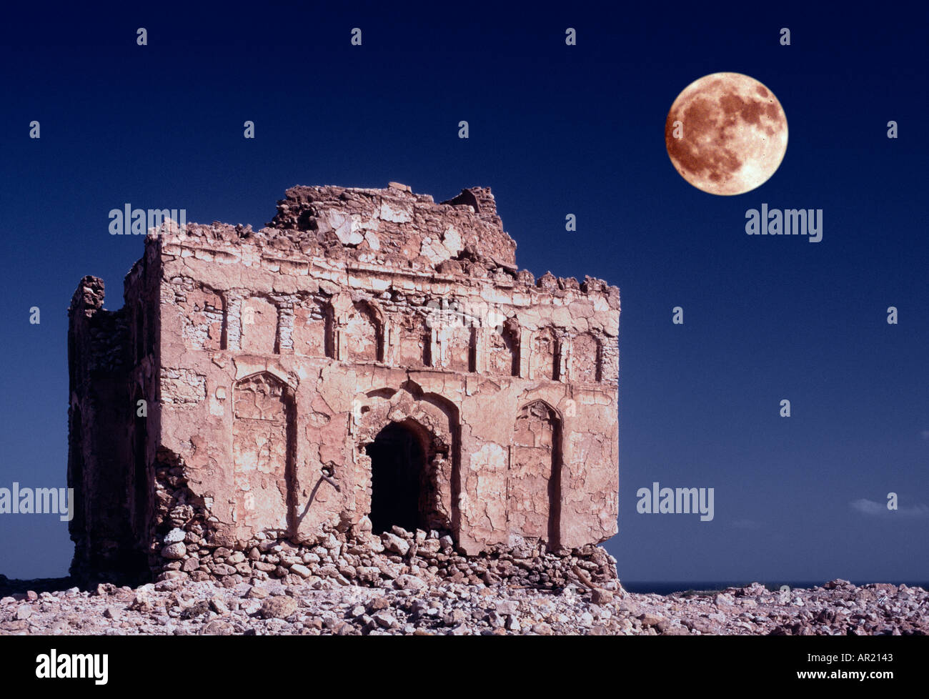 Bibi maryam hi-res stock photography and images - Alamy