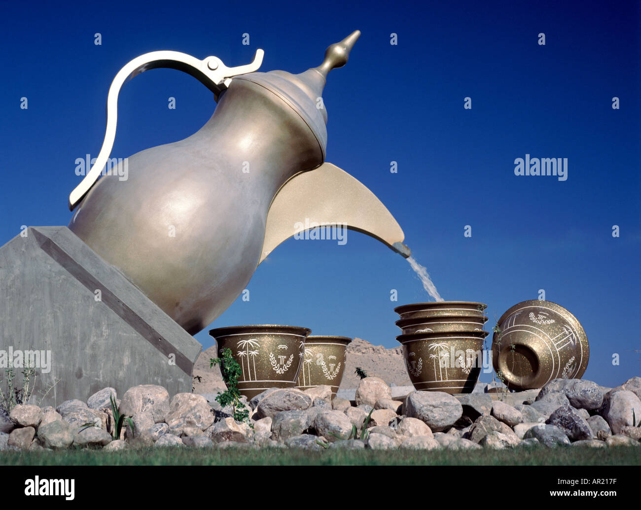 Coffee Pot Roundabout In Muscat The Capital Of Oman Stock Photo - Alamy