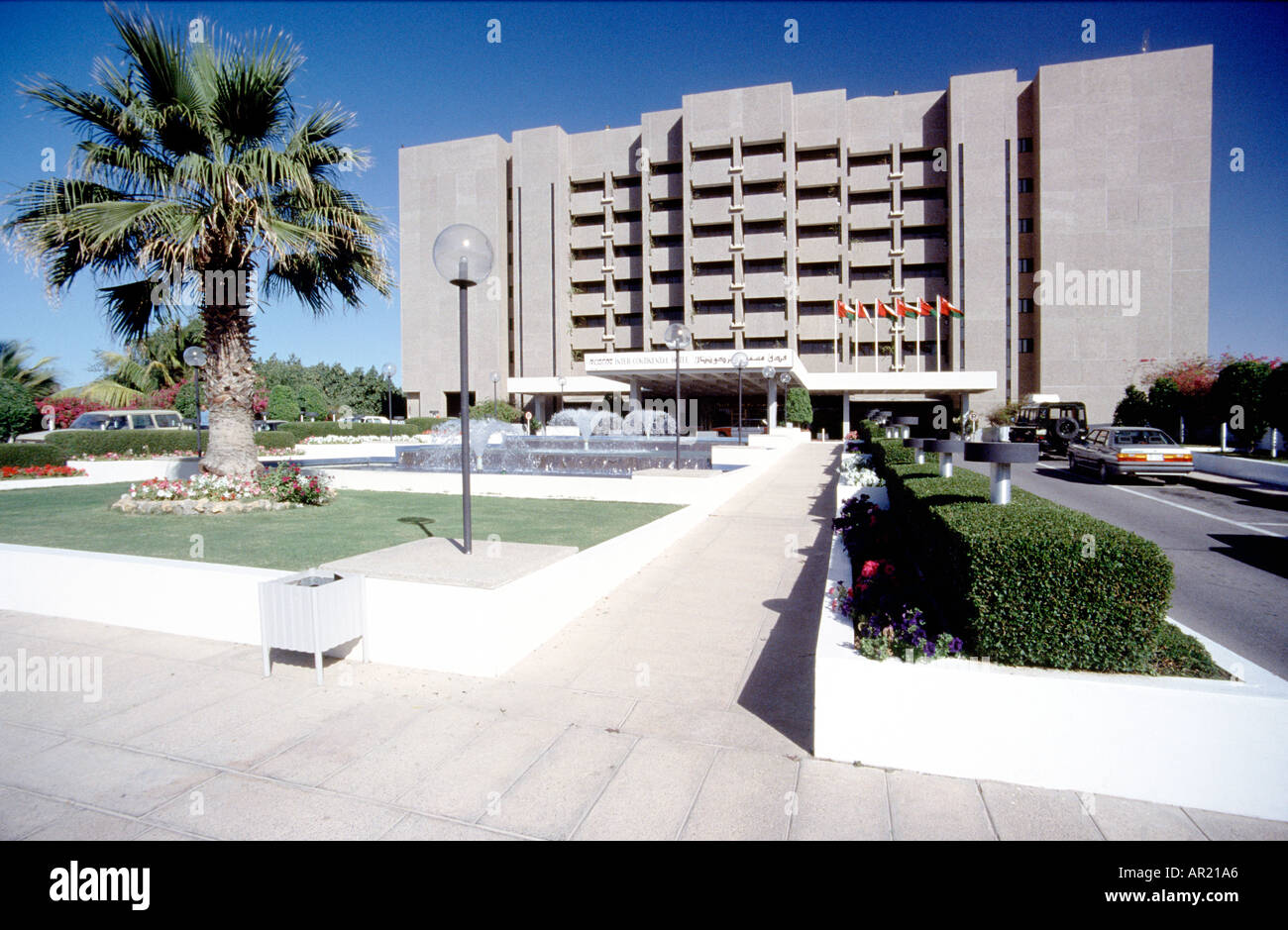 Intercontinental Hotel In Muscat The Capital Of Oman Stock Photo - Alamy