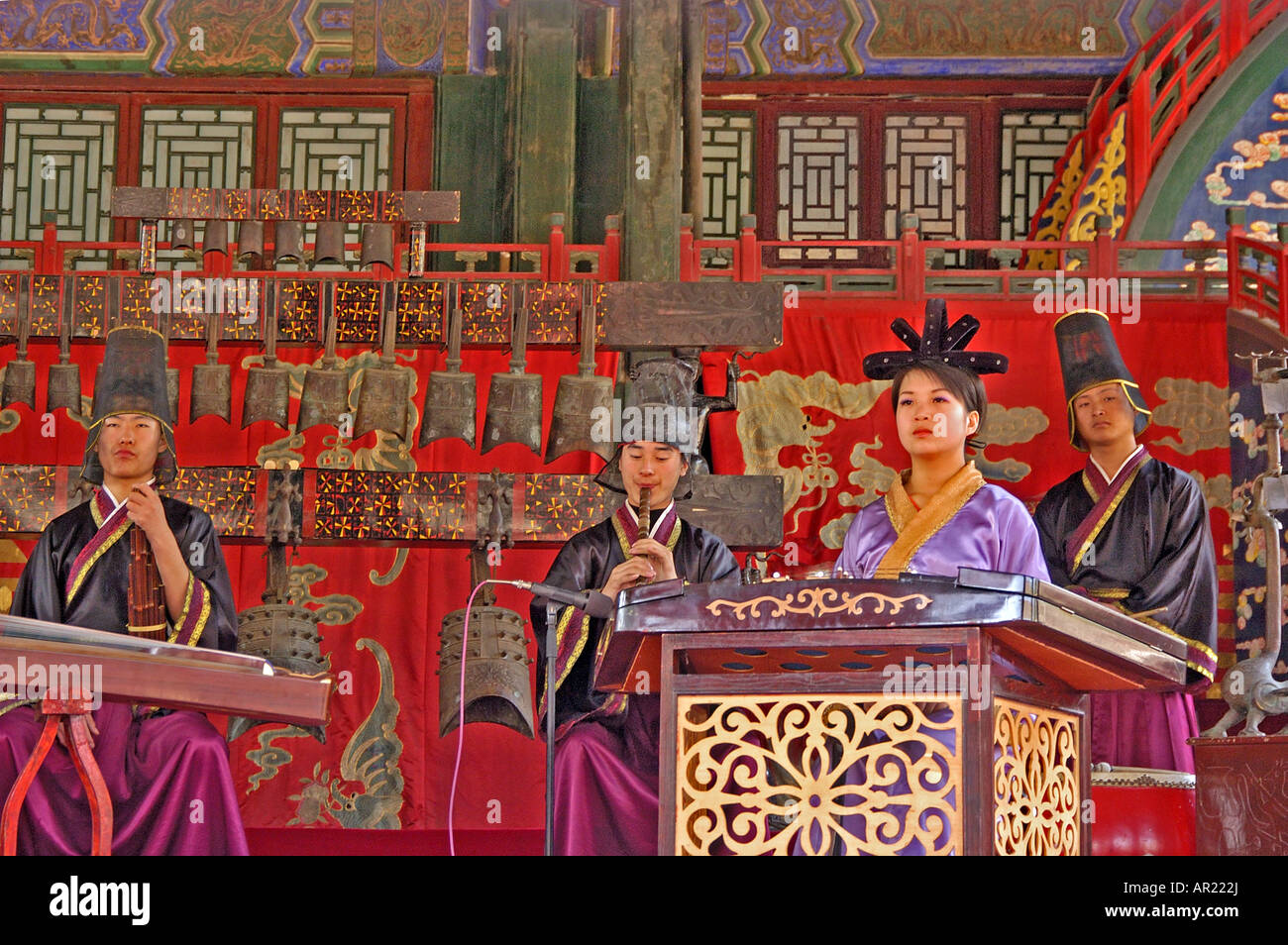 Chinese Musicians Beijing China Stock Photo - Alamy