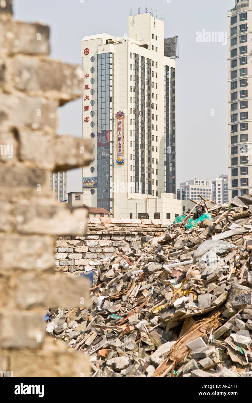 China demolition old and new hi-res stock photography and images - Alamy