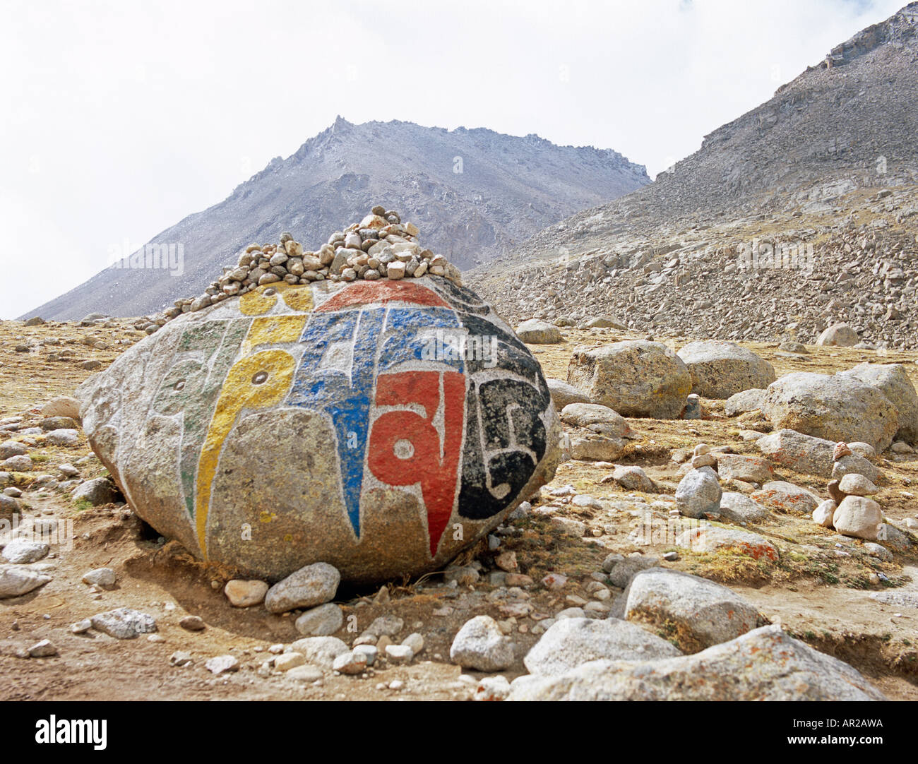 Mount kailash outer kora hi-res stock photography and images - Alamy