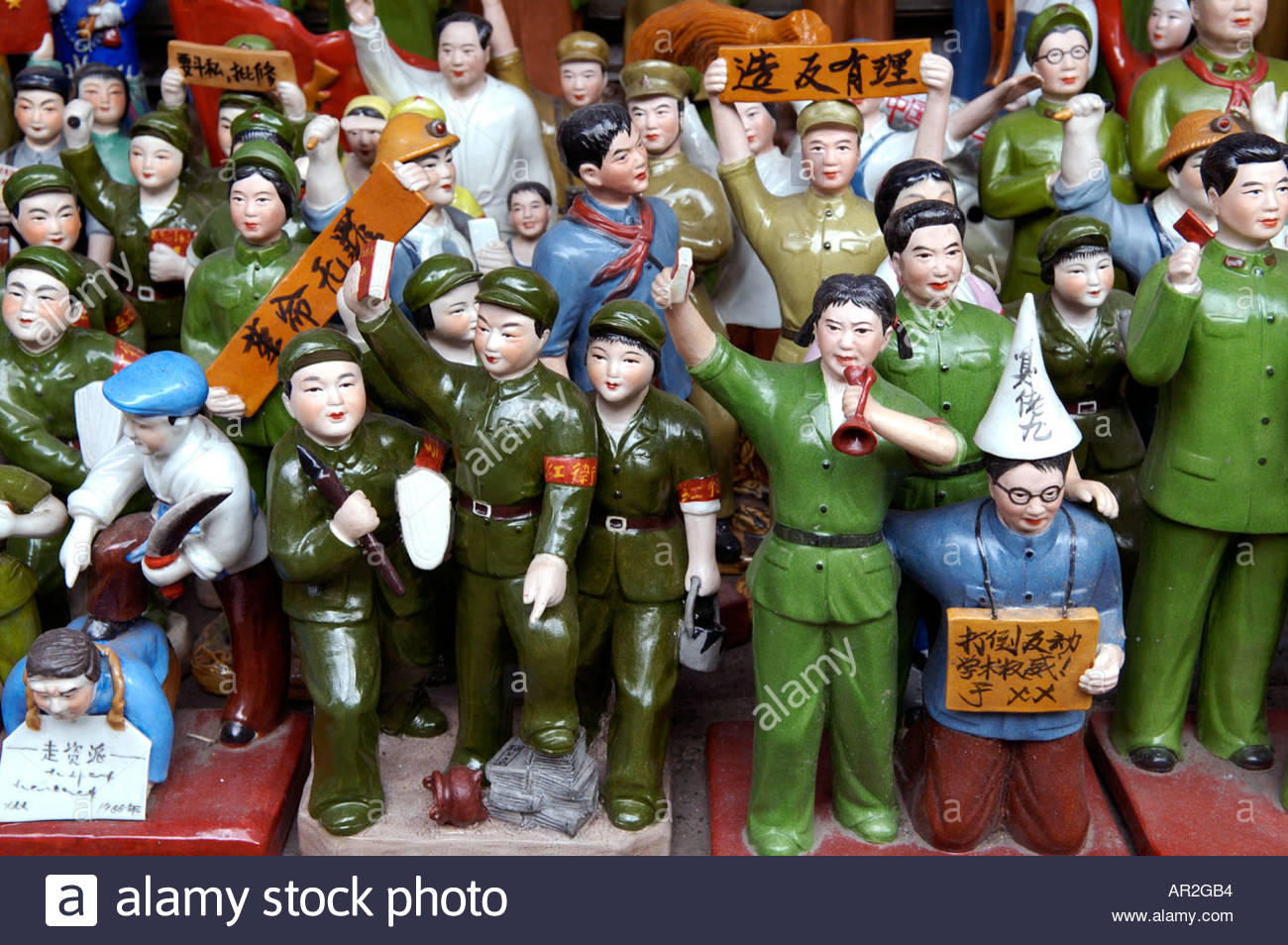 Cultural Revolution China Stock Photos & Cultural Revolution China ...