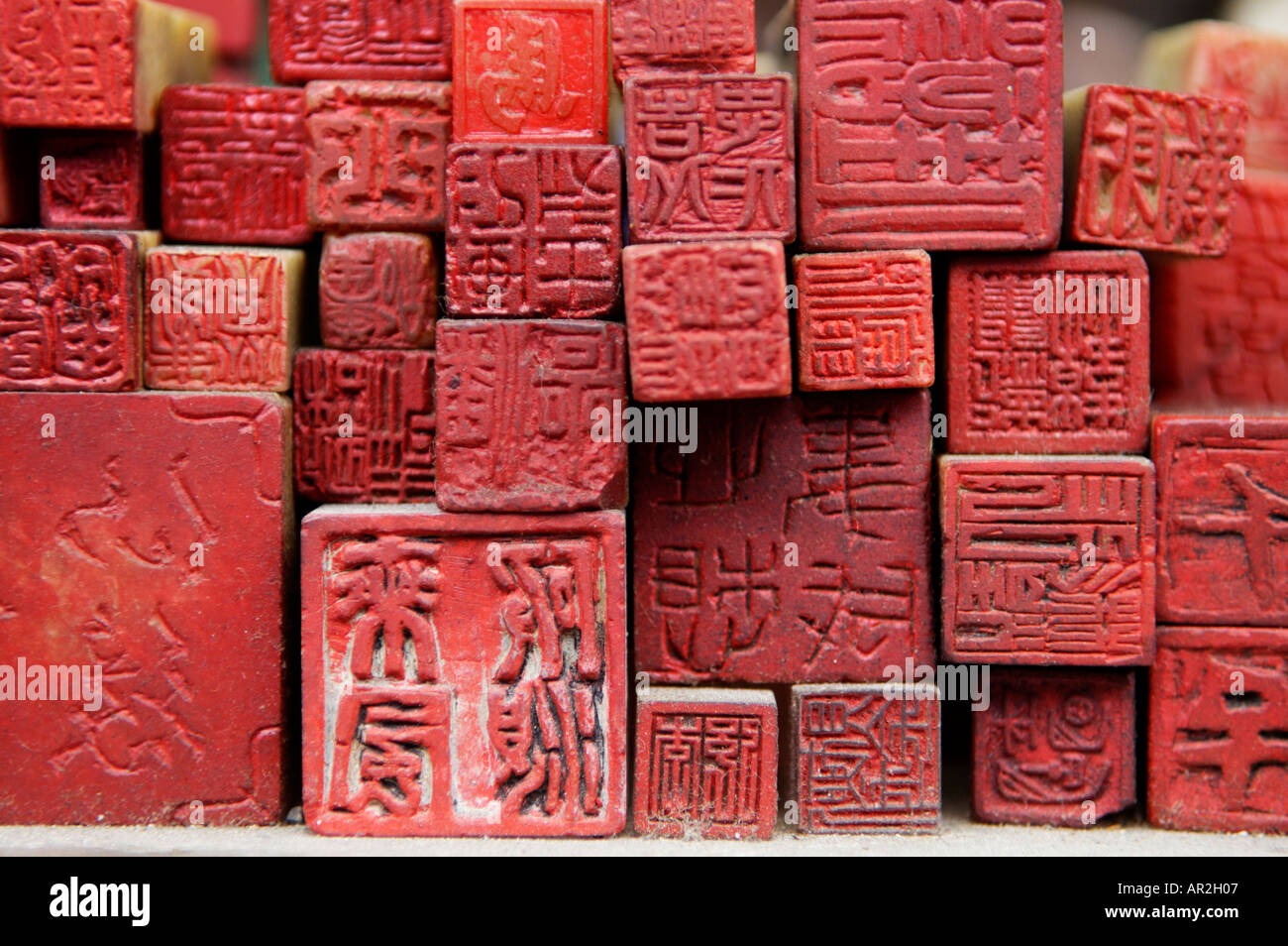 "Chinese chops sold at the Dongtai Lu Antique Market in Shanghai China ...