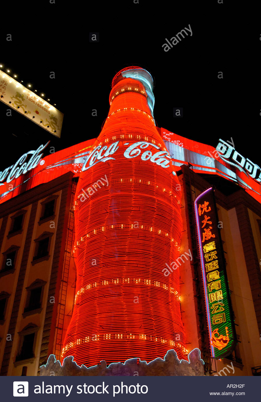 Neon Coca Cola Sign Stock Photos & Neon Coca Cola Sign Stock Images - Alamy