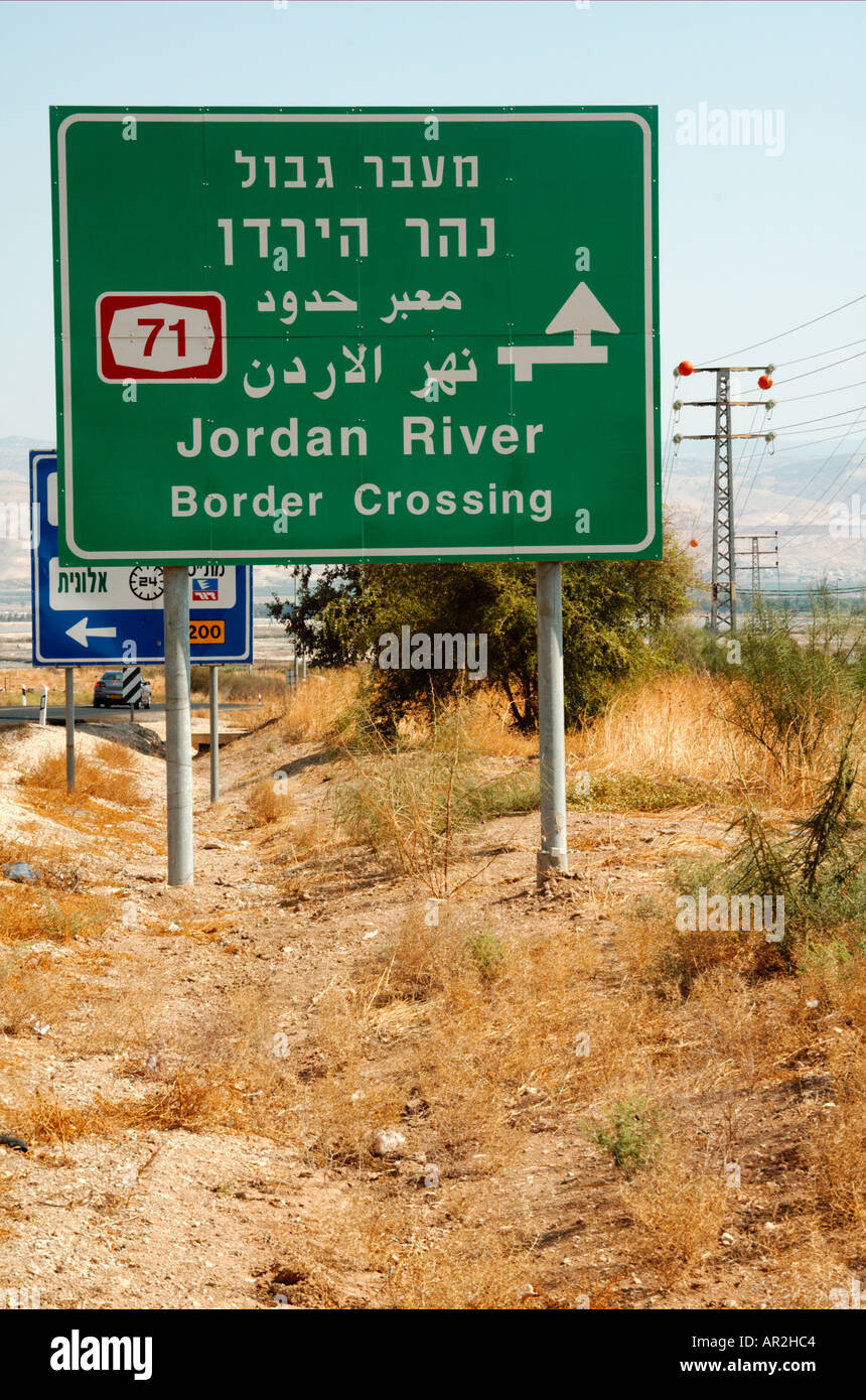 Israel Galilee A sign post showing the way to the Israeli Jordanian ...