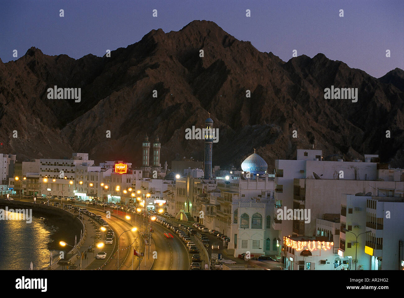 Oman muscat mutrah street scene hi-res stock photography and images - Alamy