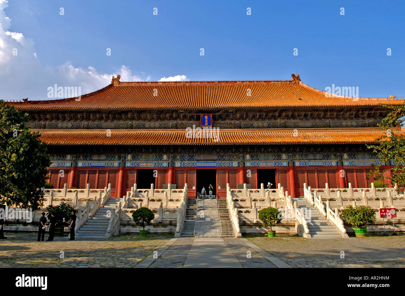 Ming Tombs main building Beijing China Stock Photo - Alamy