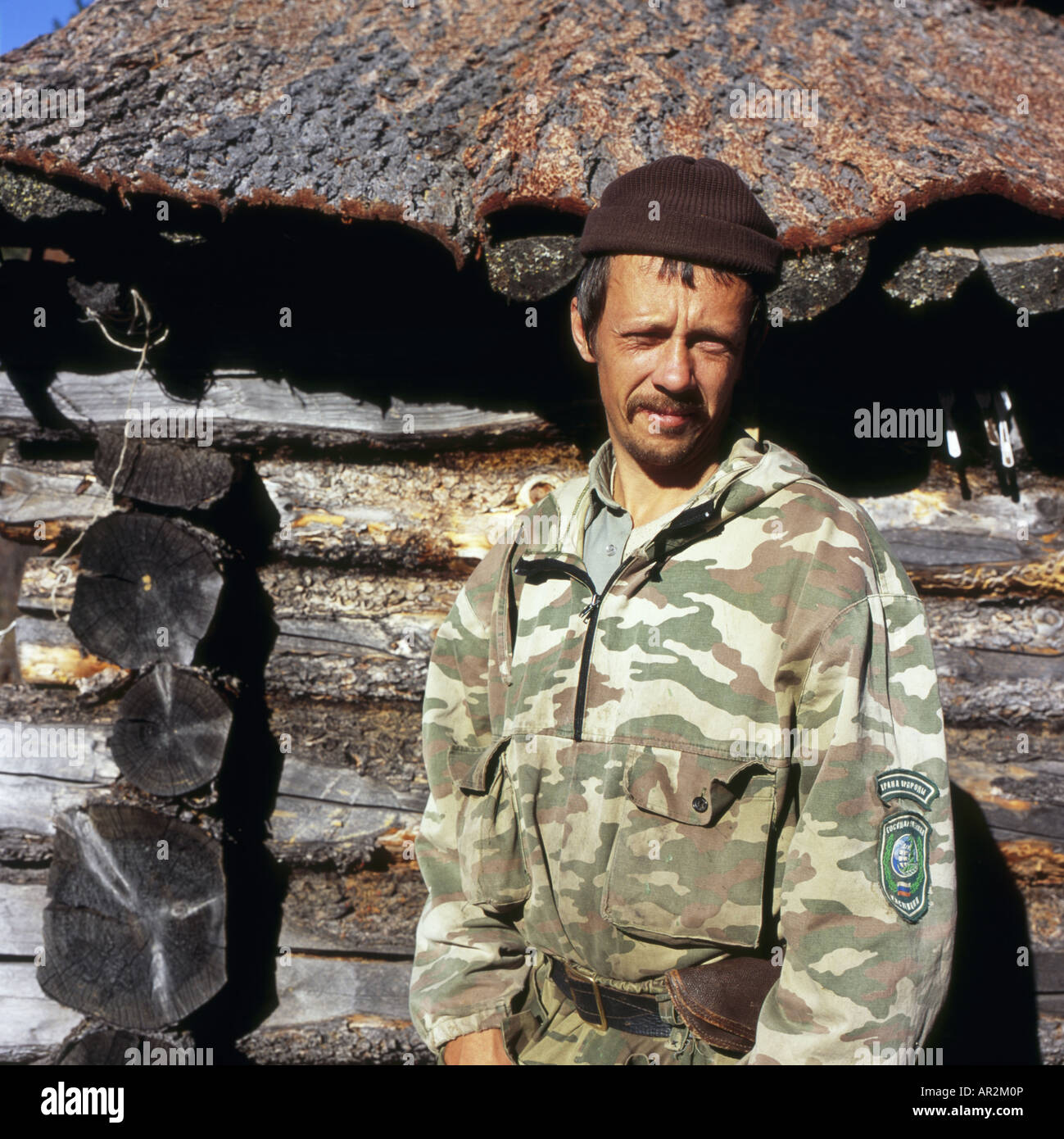 game warden in the Bargusin National Park at Lake Baikal, Russia ...