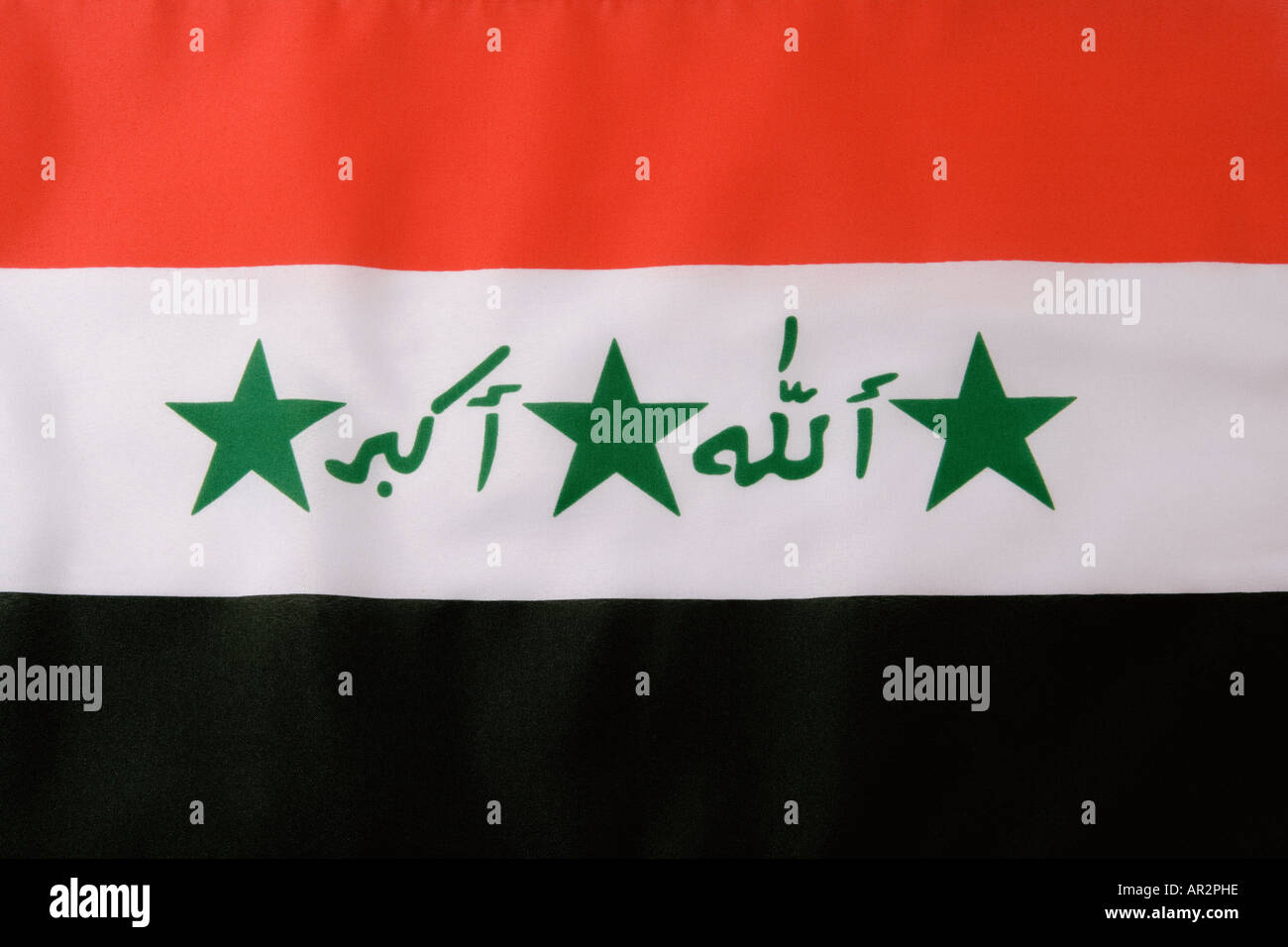 Flag of Iraq Stock Photo - Alamy