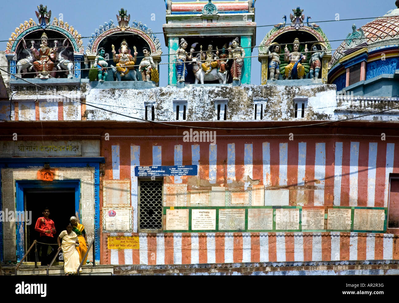 Hindu temple shrine varanasi hi-res stock photography and images - Alamy