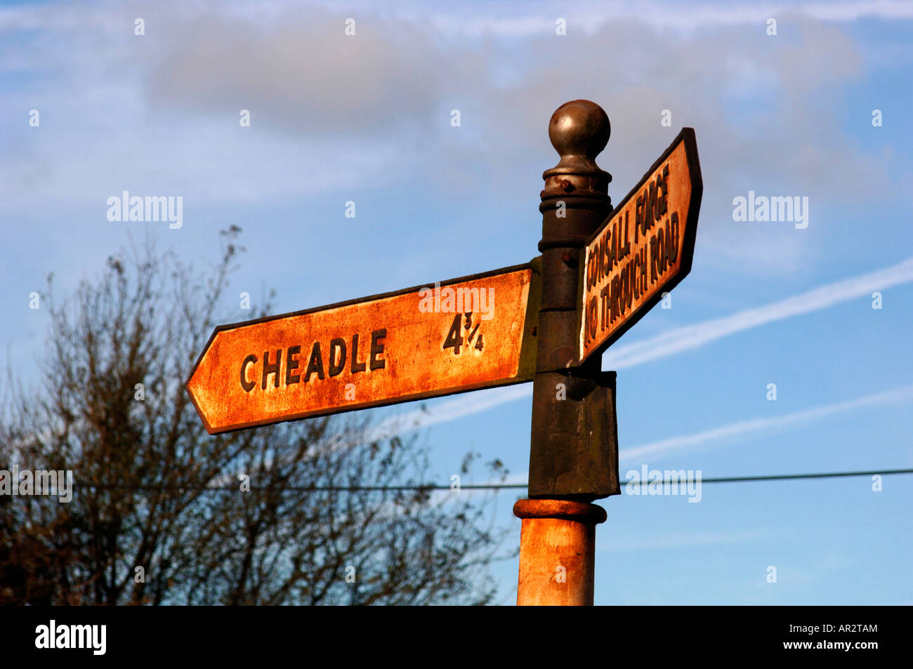 English Road Sign Stock Photo - Alamy