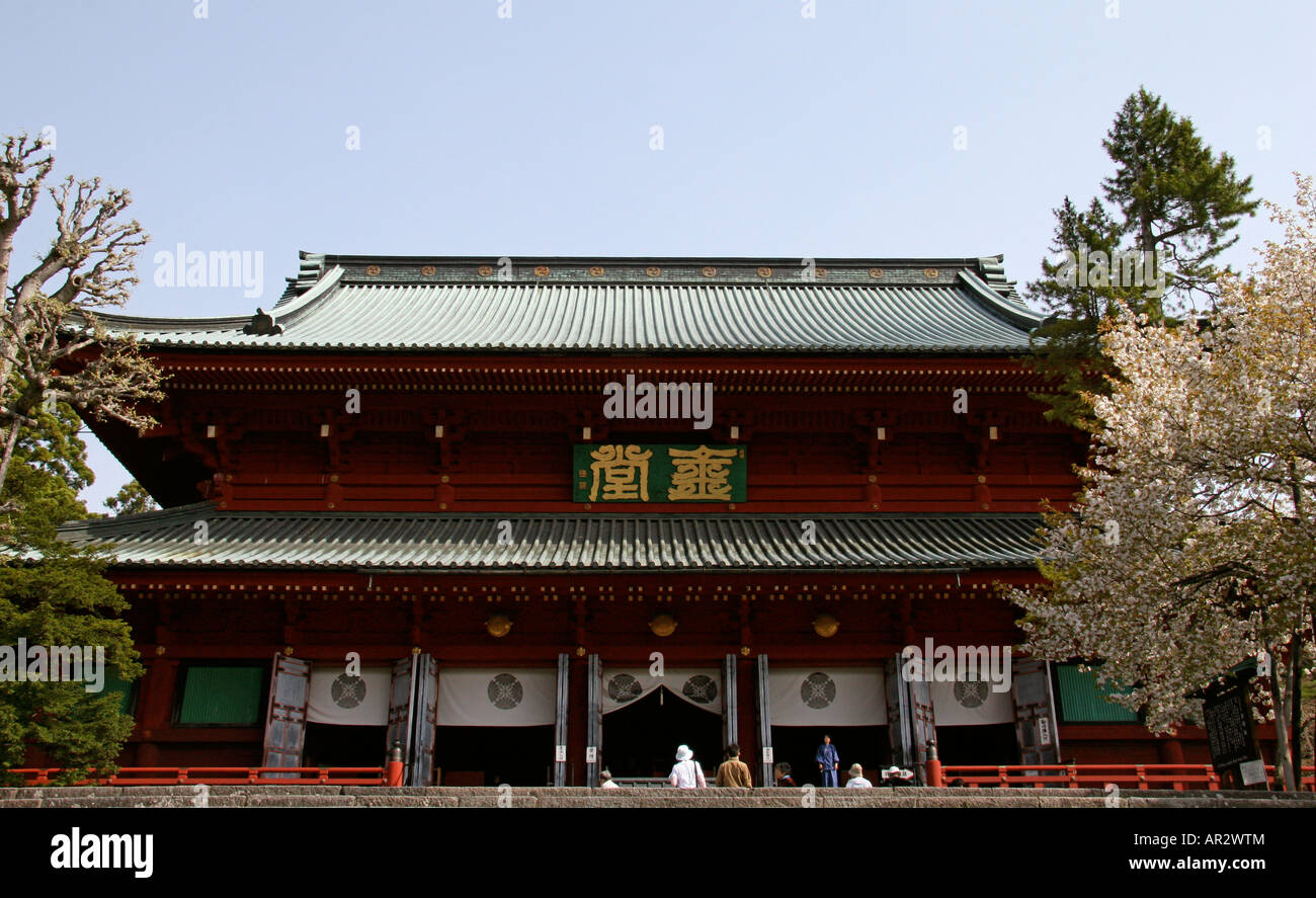 Rinnoji (Rinno-ji) Temple, Nikko, Japan Stock Photo - Alamy