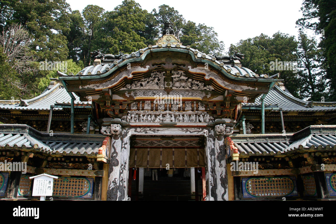 Nikko toshogu tokyo hi-res stock photography and images - Alamy