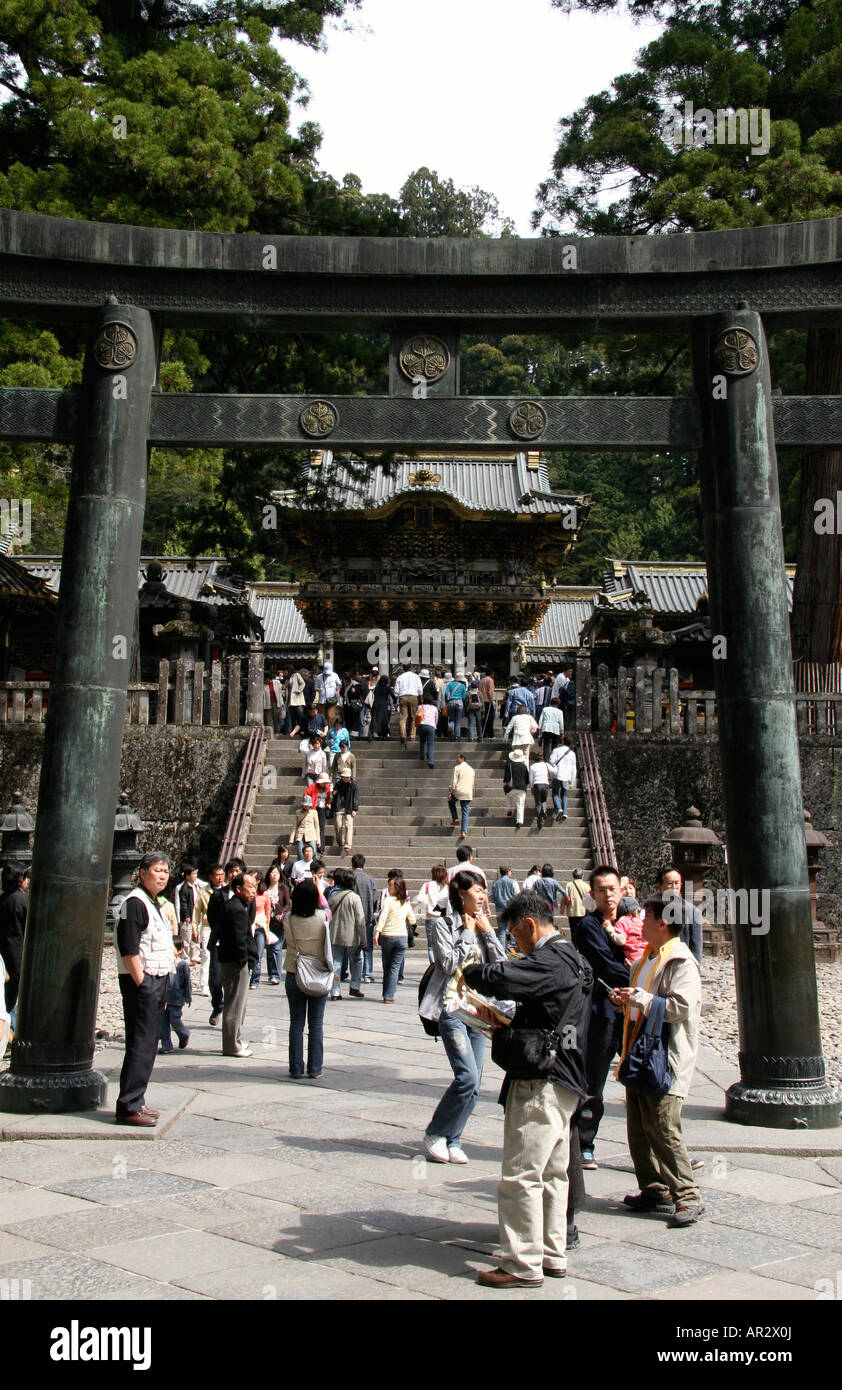 Toshogu Shrine (Tosho-gu), Nikko, Japan Stock Photo - Alamy
