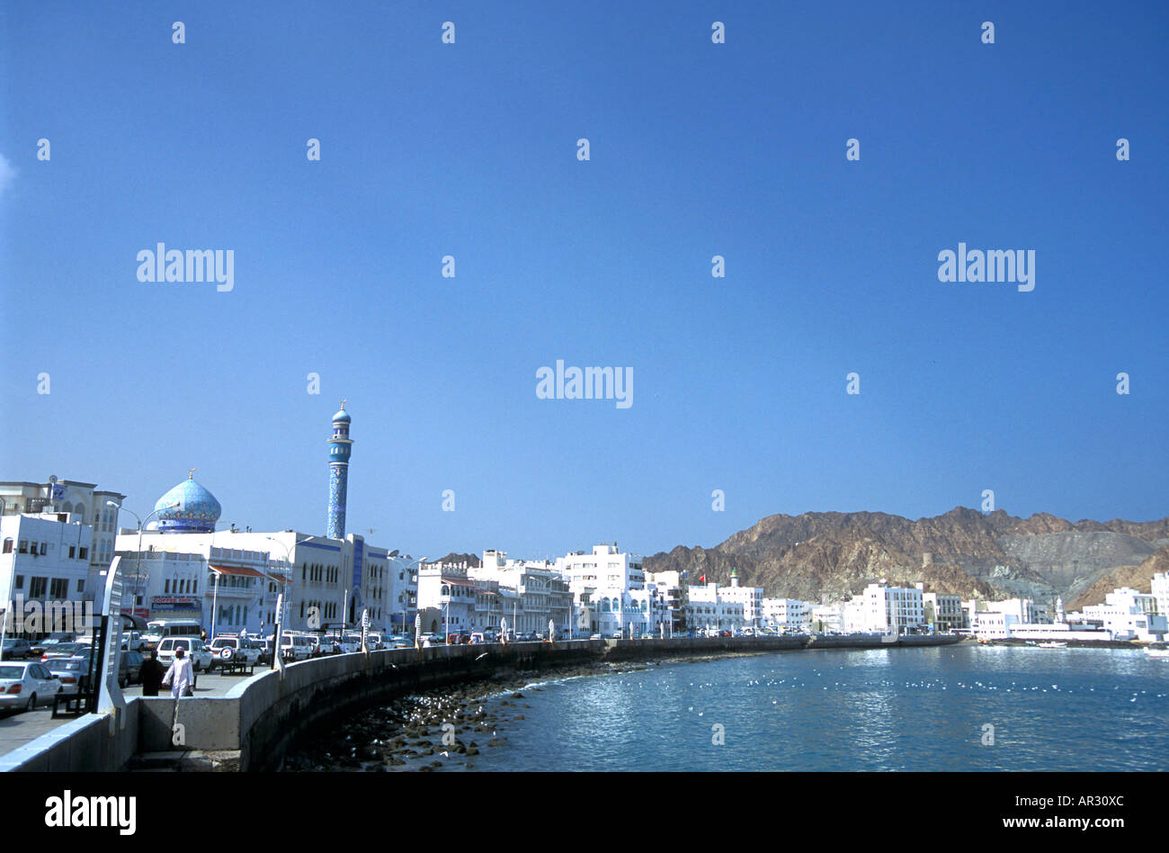 Houses and mosque under blue sky, Muscat, Oman, Middle East, Asia Stock ...
