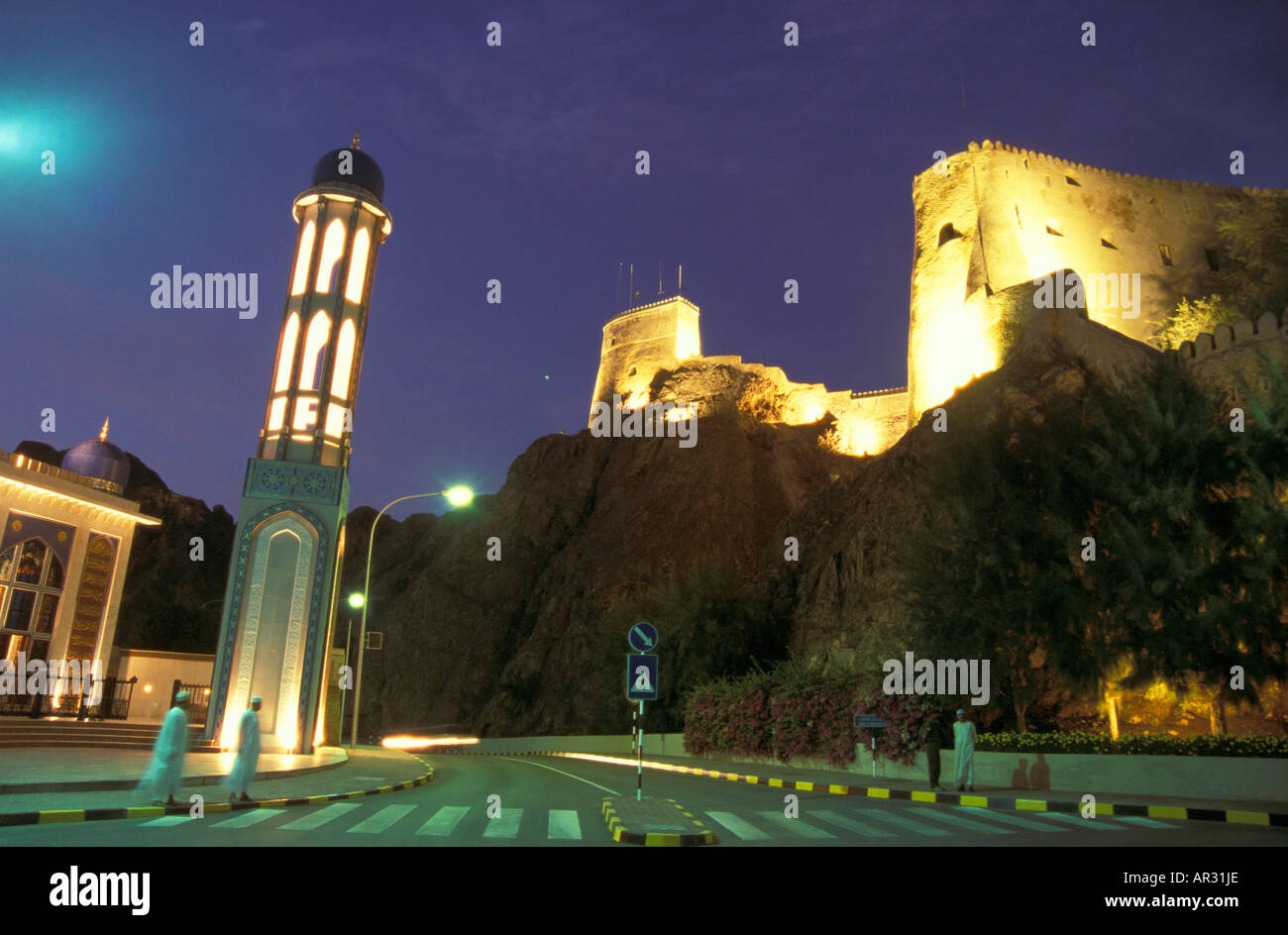 Illuminated mosque and fort at night, Muscat, Oman, Middle East, Asia ...