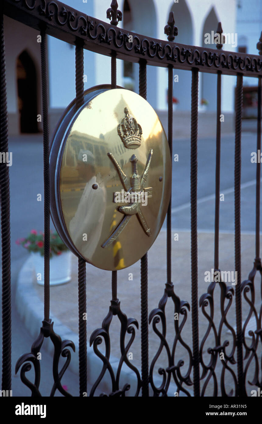 Sign in front gate hi-res stock photography and images - Alamy