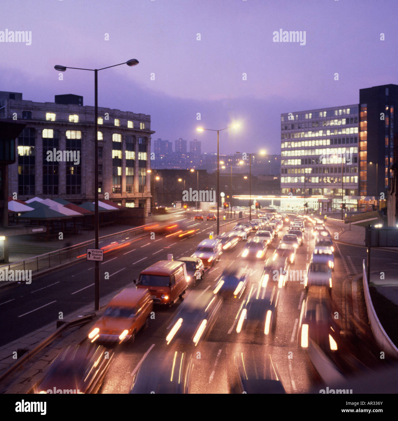 Park square roundabout hi-res stock photography and images - Alamy