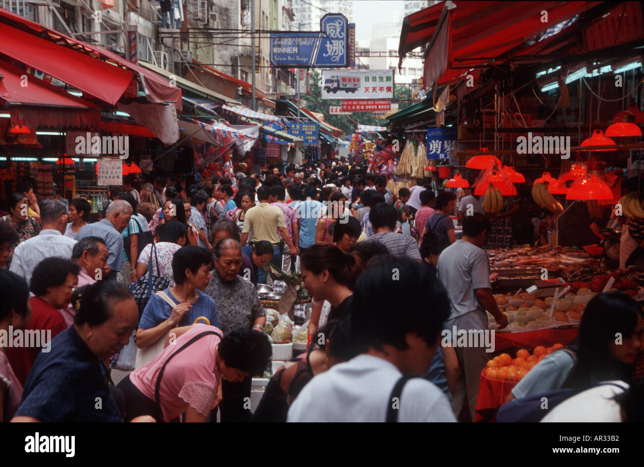 Tai po market hi-res stock photography and images - Alamy
