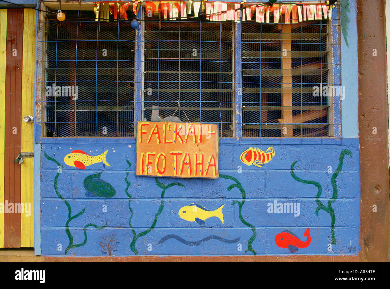 Restaurant Neiafu Vavau Tonga Stock Photo - Alamy