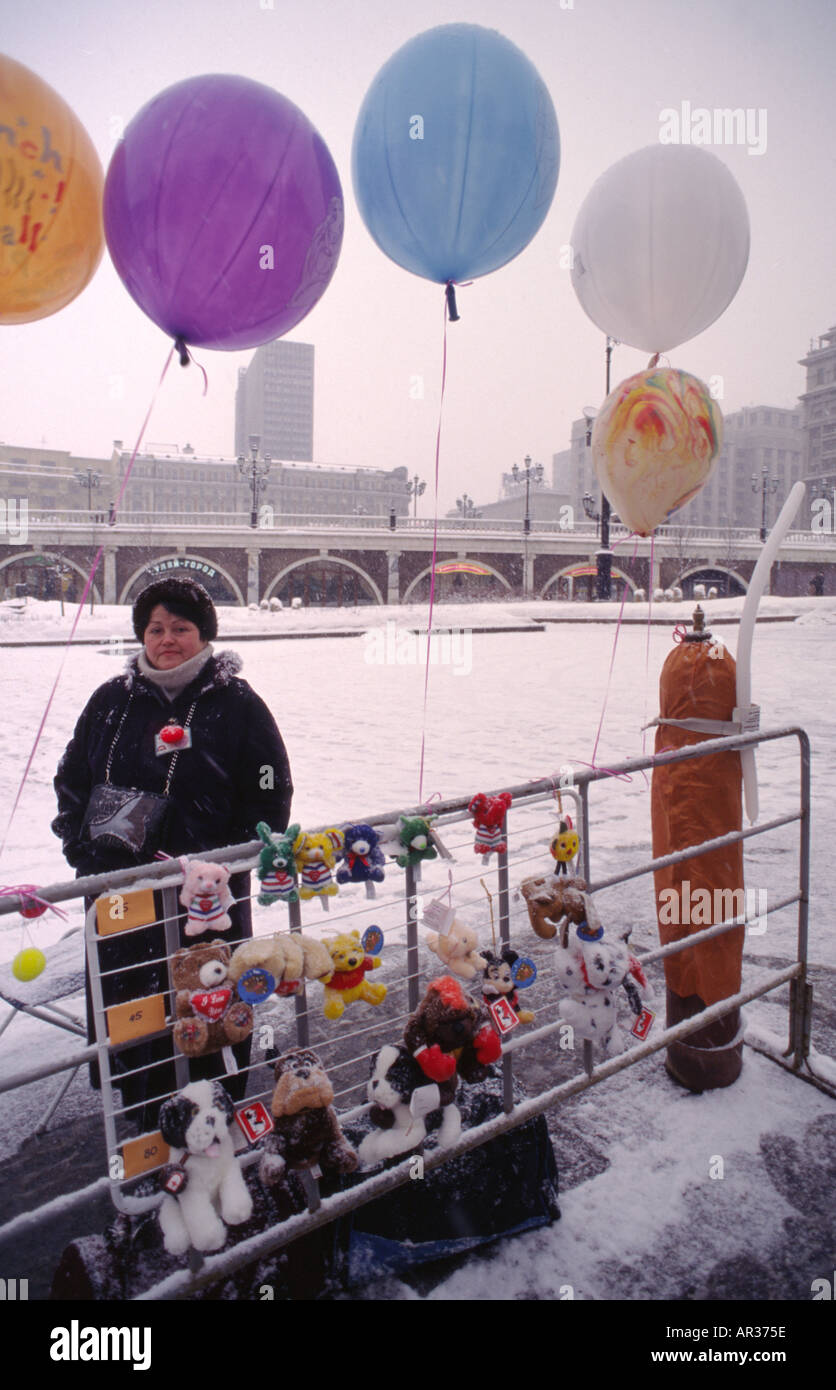 Balloon seller Manezhnaya Ploshchad Moscow Stock Photo - Alamy