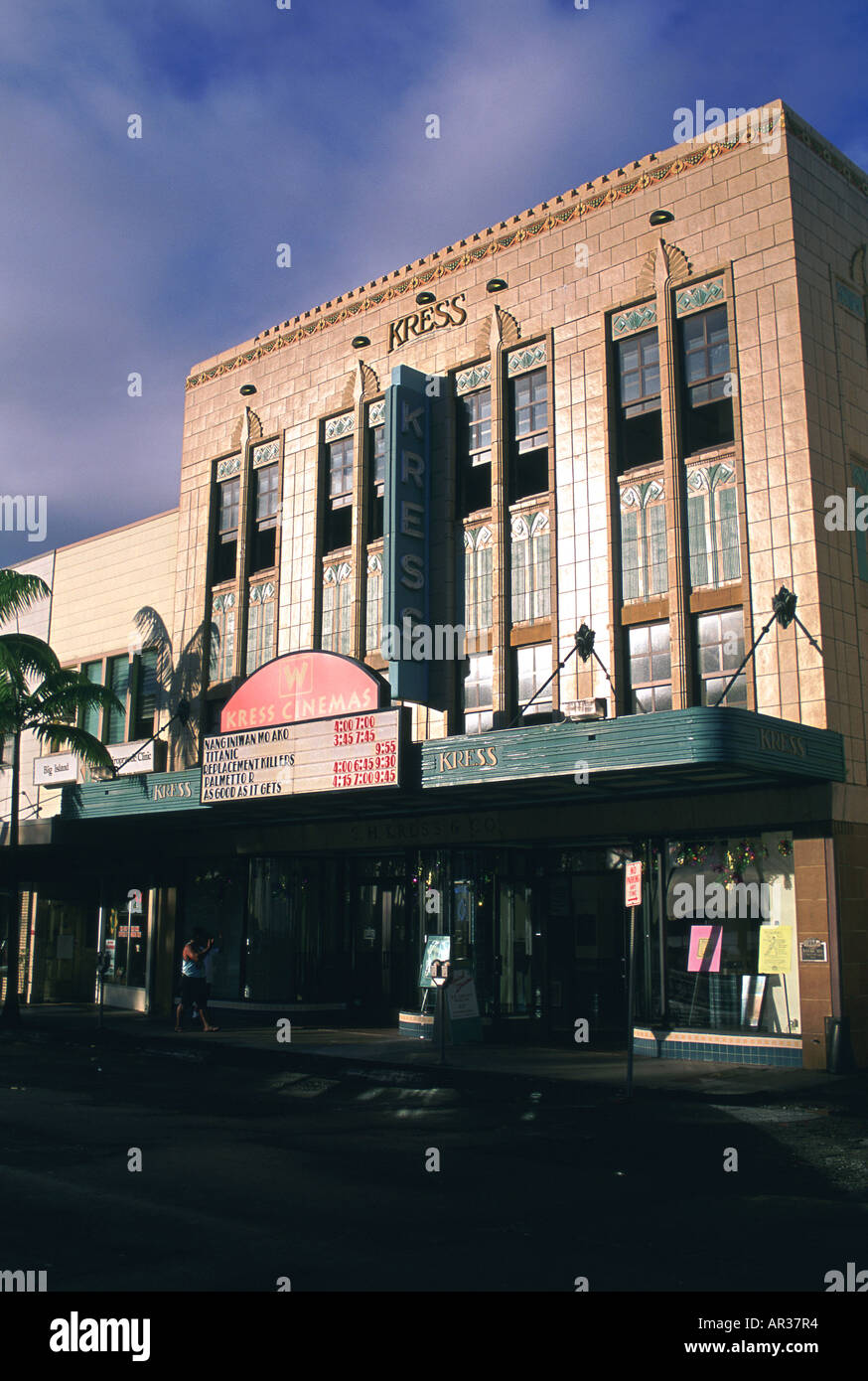 Kress building hi-res stock photography and images - Alamy