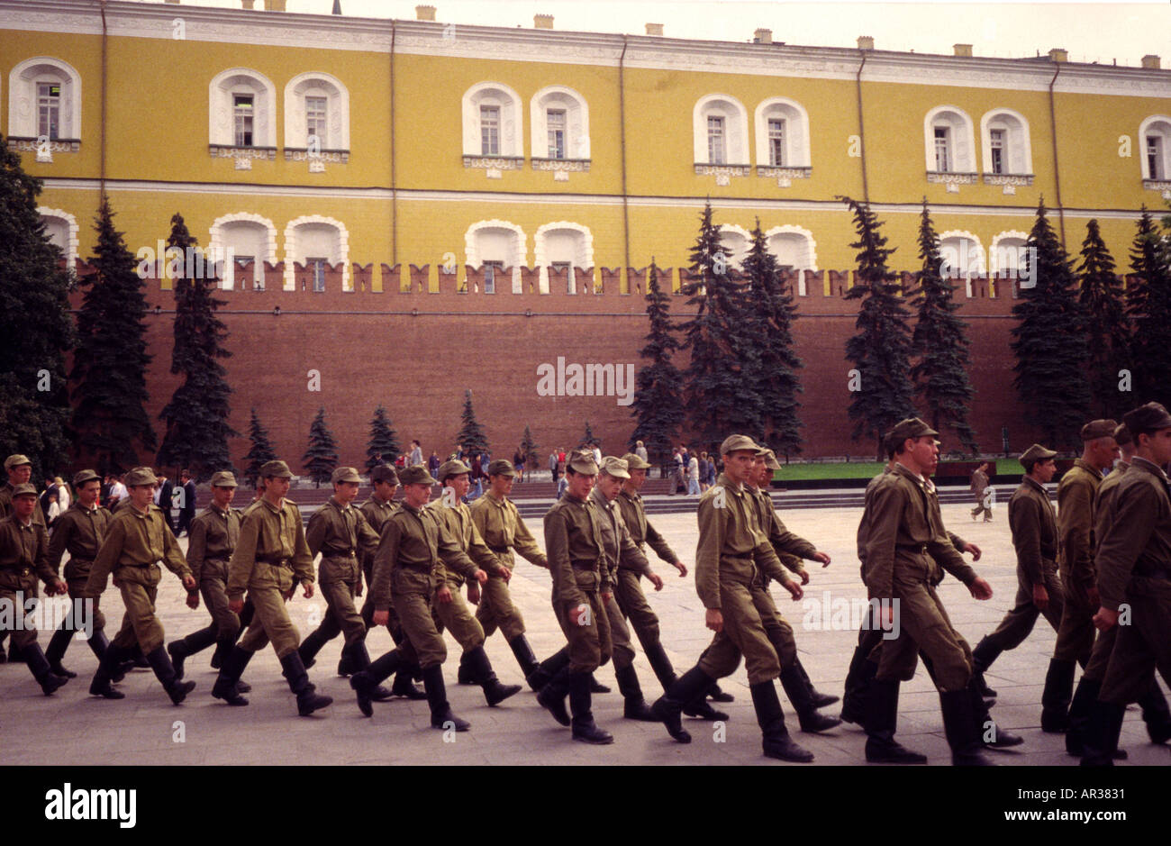 Russian recruits marching in Alexandrovsky Sad outside the Kremlin ...