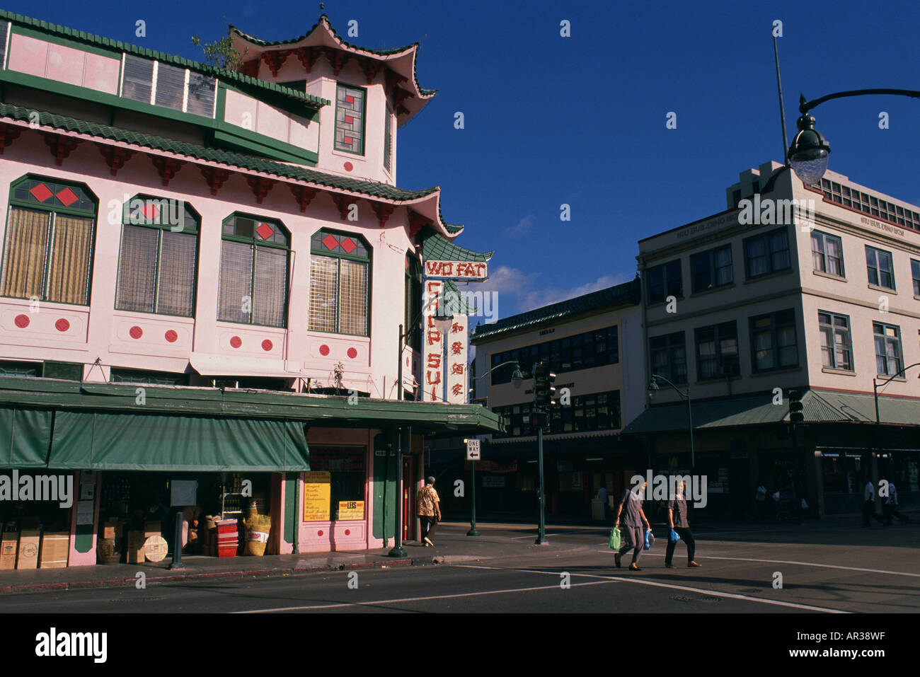 Wo Fat Building Chinatown Honolulu Hawaii Stock Photo - Alamy