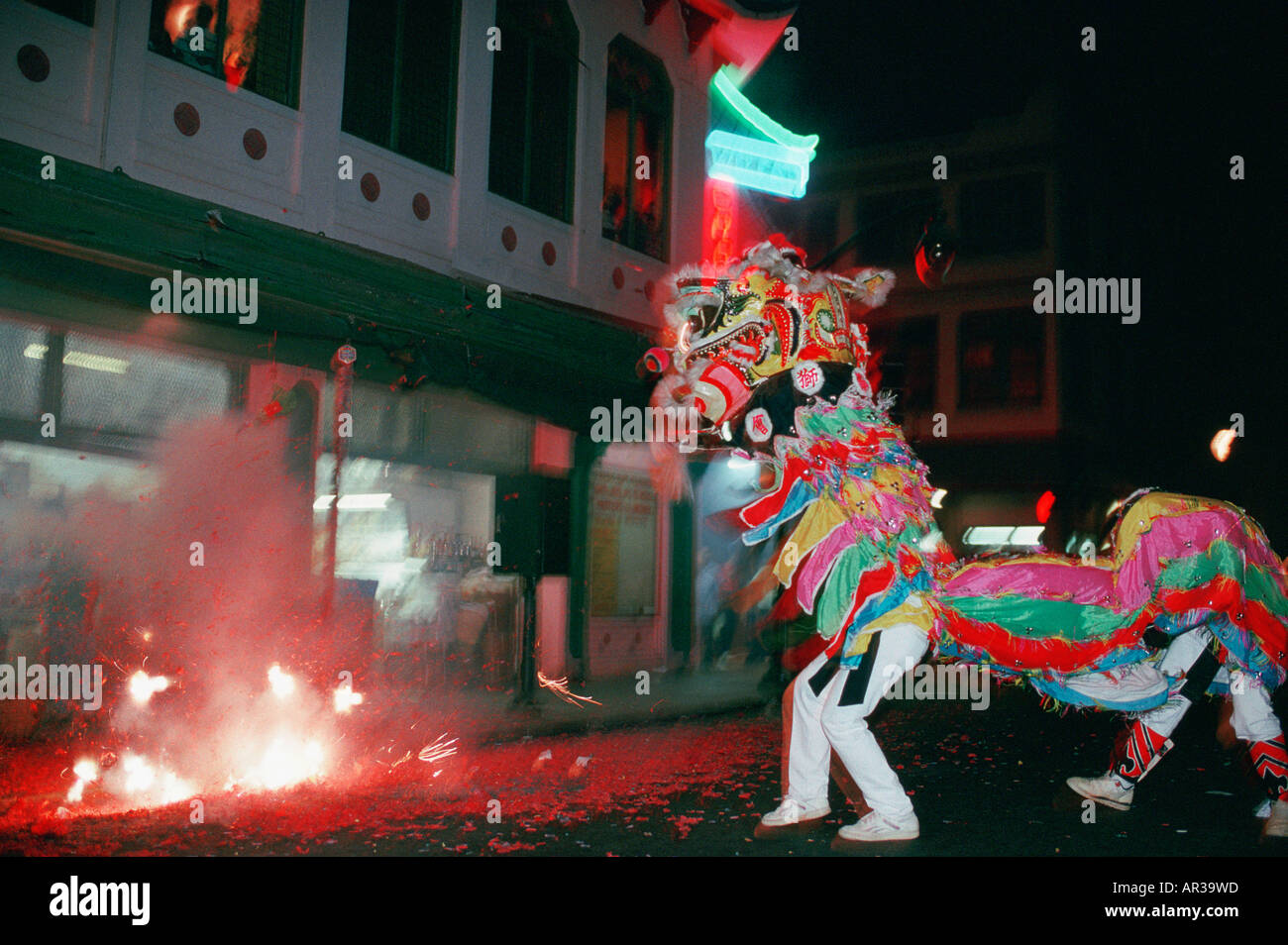 Hawaii neon sign hi-res stock photography and images - Alamy