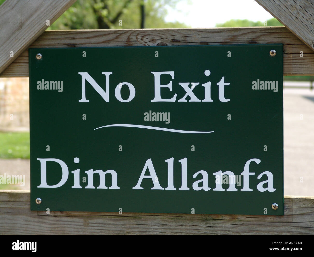 No exit sign South Wales GB UK 2004 Stock Photo - Alamy