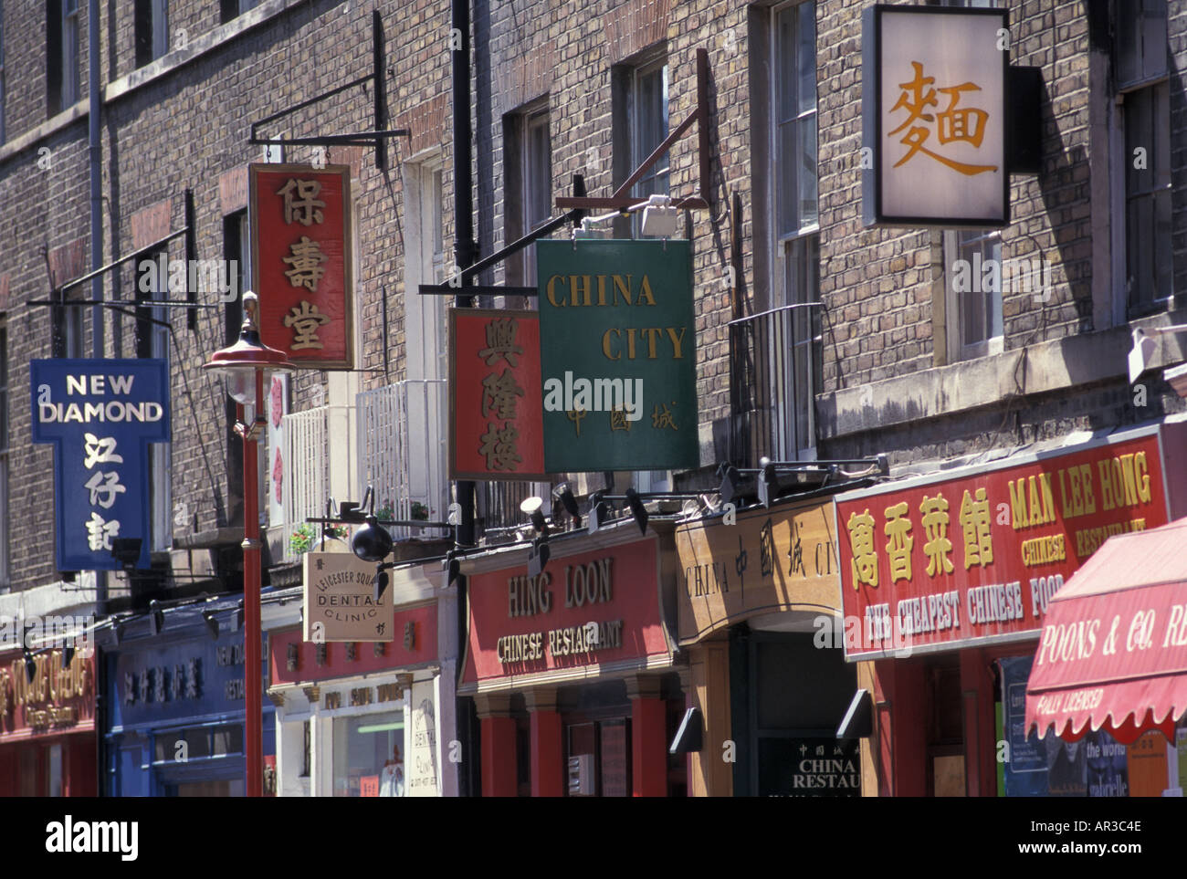 Chinese Restaurant Signs Chinatown London High Resolution Stock ...