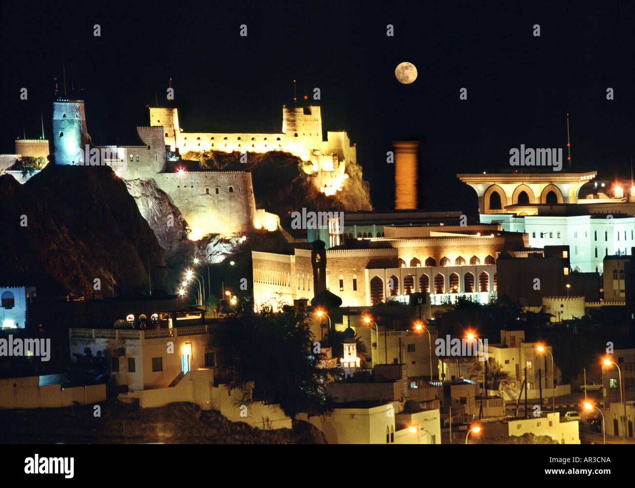 Sultans palace hi-res stock photography and images - Alamy