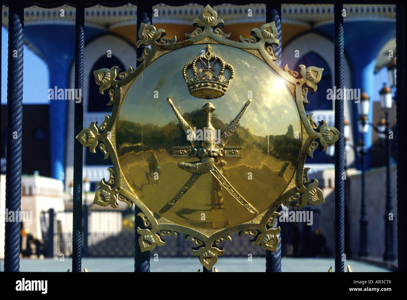 Oman royal emblem hi-res stock photography and images - Alamy
