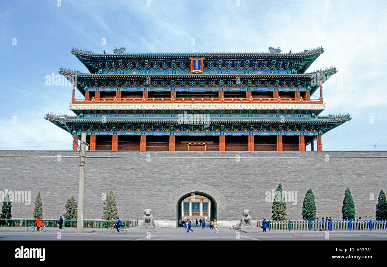 The Qianmen Gate In The Palace Museum In Beijing The Capital Of China ...