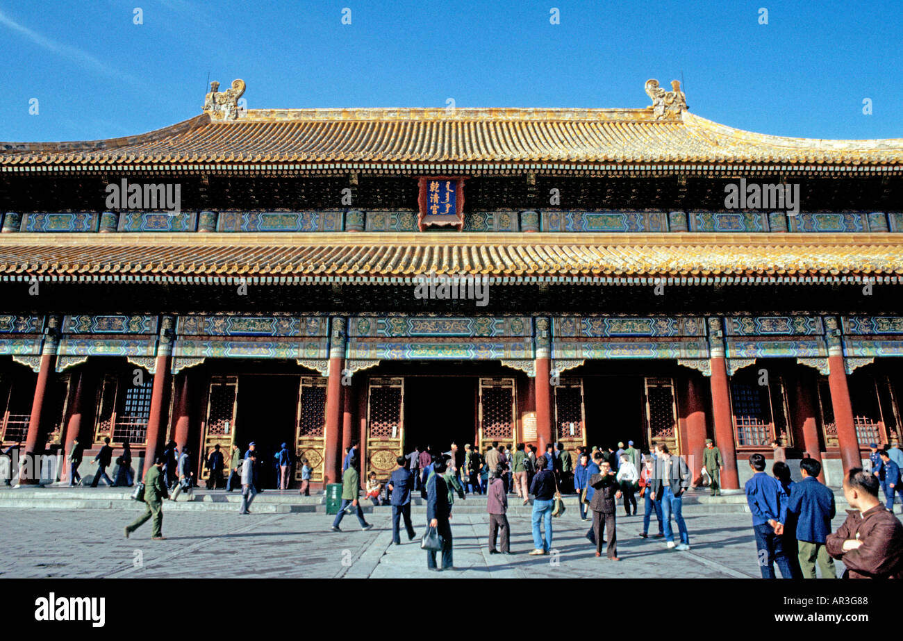 Gateway In Tiananmen Square In Beijing The Capital Of China Stock Photo ...