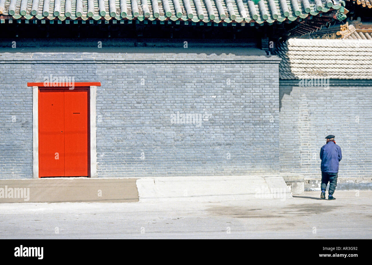 Li man hi-res stock photography and images - Alamy