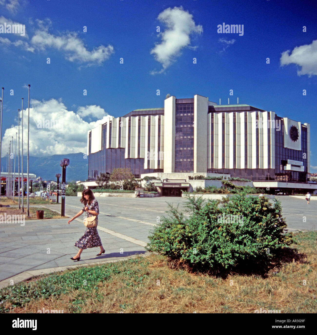 National Palace Of Culture - NDK - In Sofia The Capital Of Bulgaria ...