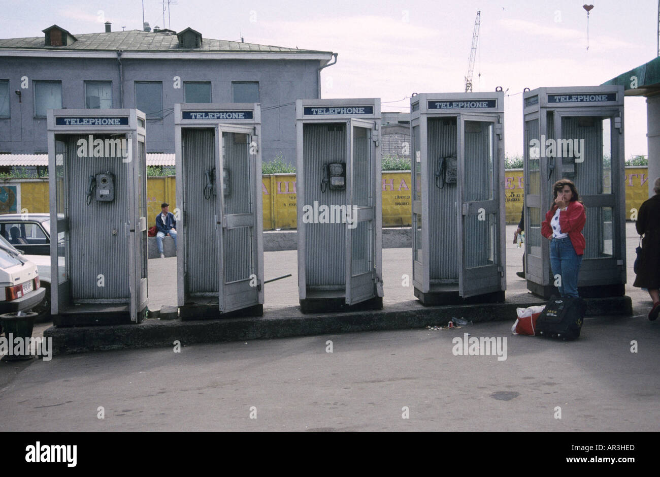 Russian outdoor telephone booths Stock Photo - Alamy