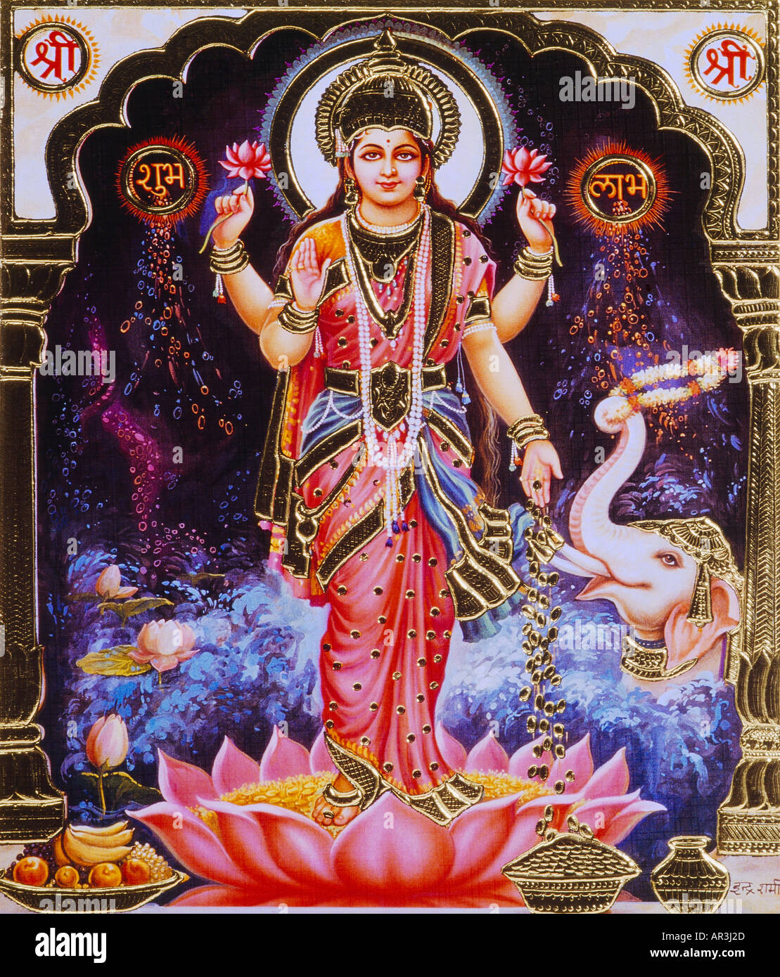Hinduism lakshmi goddess wealth hi-res stock photography and images - Alamy
