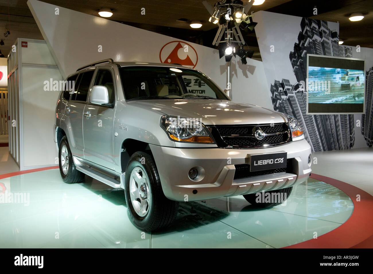 Changfeng Motor High Resolution Stock Photography and Images - Alamy