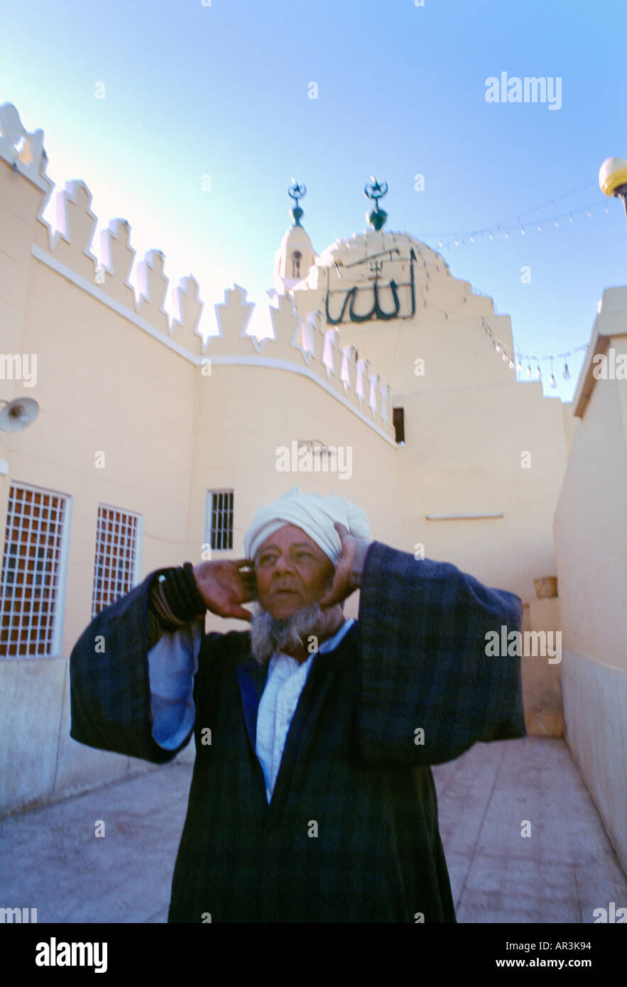 Muezzin prayer hi-res stock photography and images - Alamy