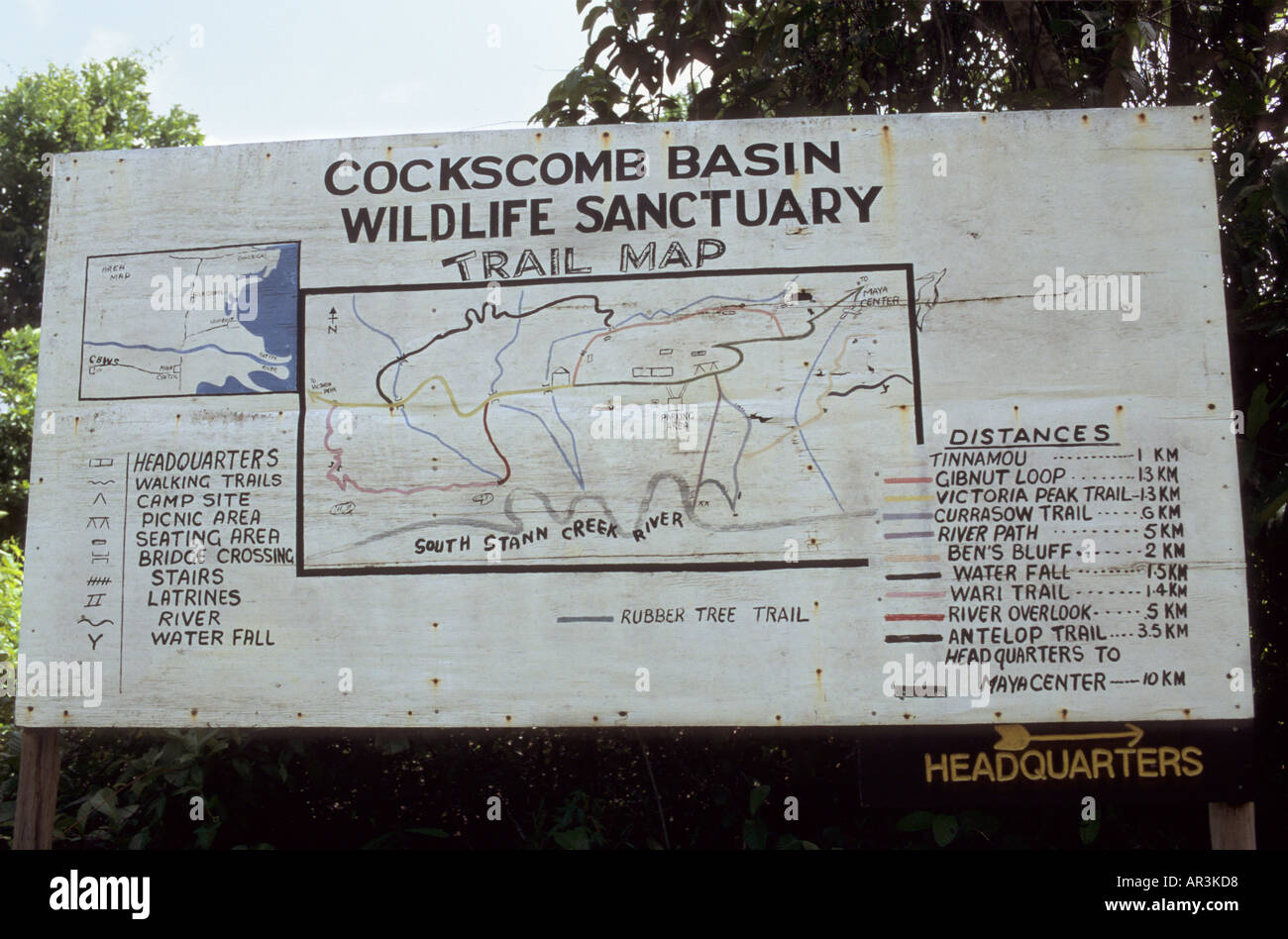 Cockscomb Basin Wildlife Sanctuary Belize Stock Photo - Alamy