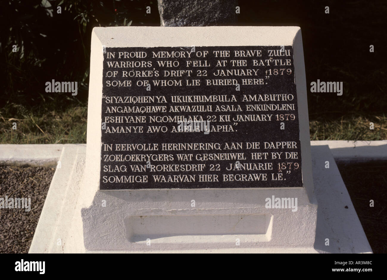 Zulu war, South Africa Stock Photo - Alamy