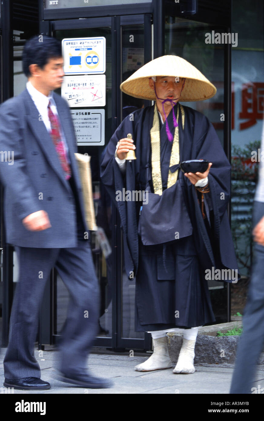 The mendicant monk hi-res stock photography and images - Alamy