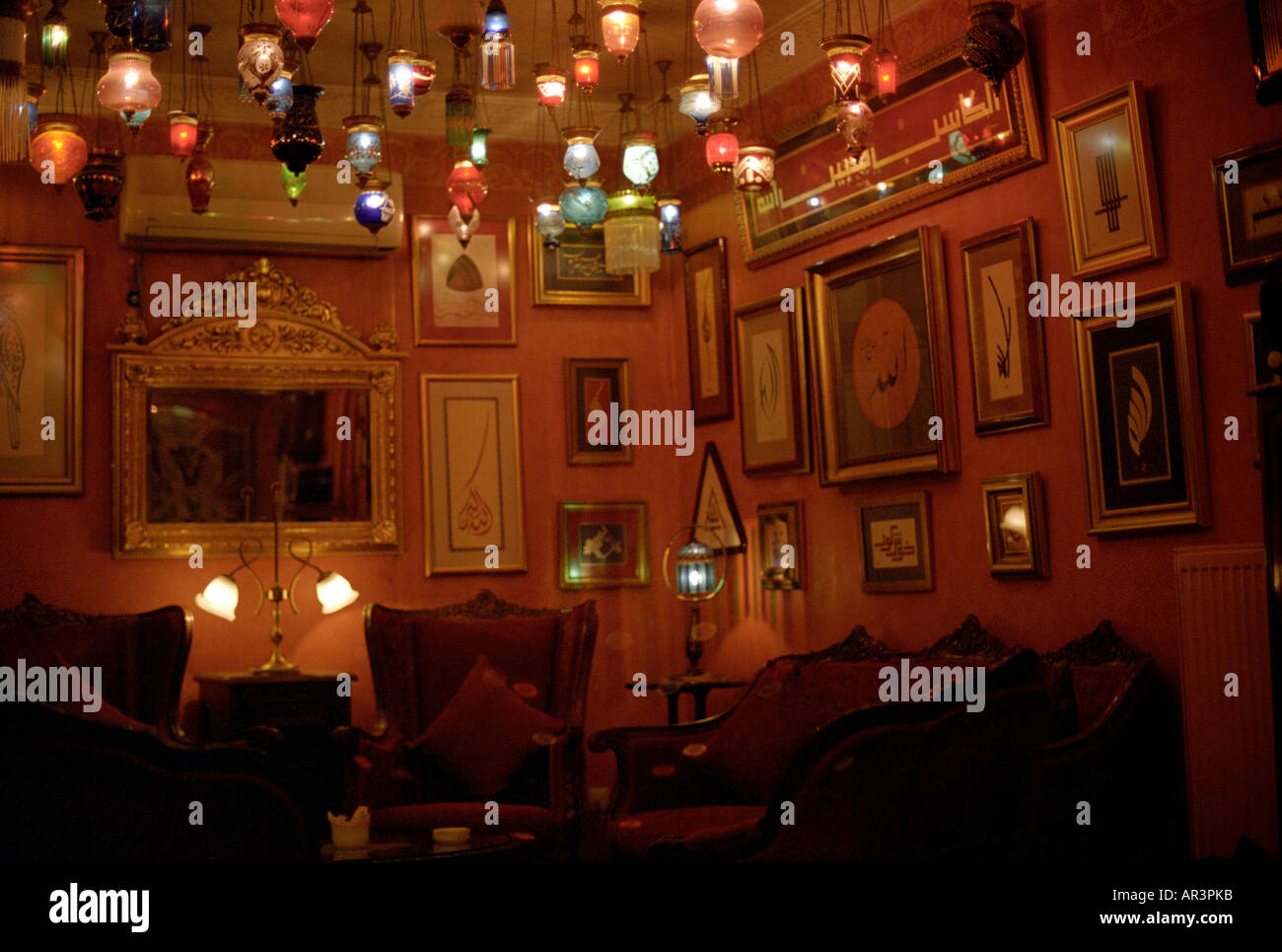 Hardly illuminated lounge at Hotel Kybele, Istanbul, Turkey, Europe ...